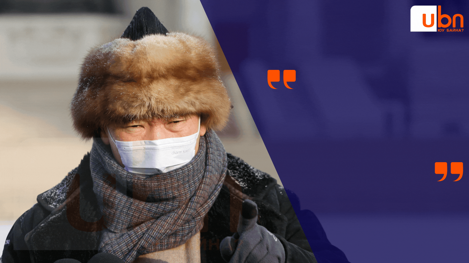 VISUAL TOIM: Ирээдүйд үүсэх 22.5 тэрбум ам.долларын өрөөс өөрсдийгөө салгах хүртэлх Оюутолгойн ...